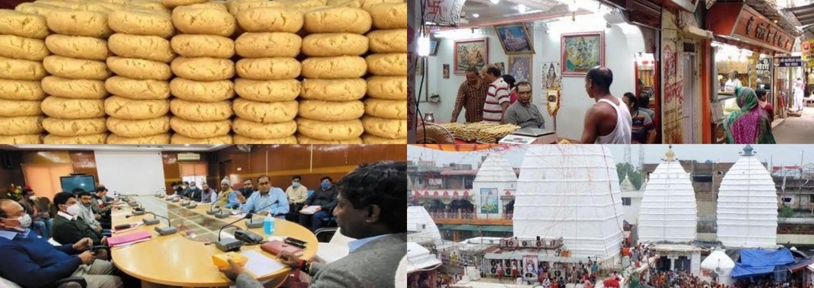 Jharkhand’s 'Peda' Makers Shoot For GI Tag - IndiaWest News