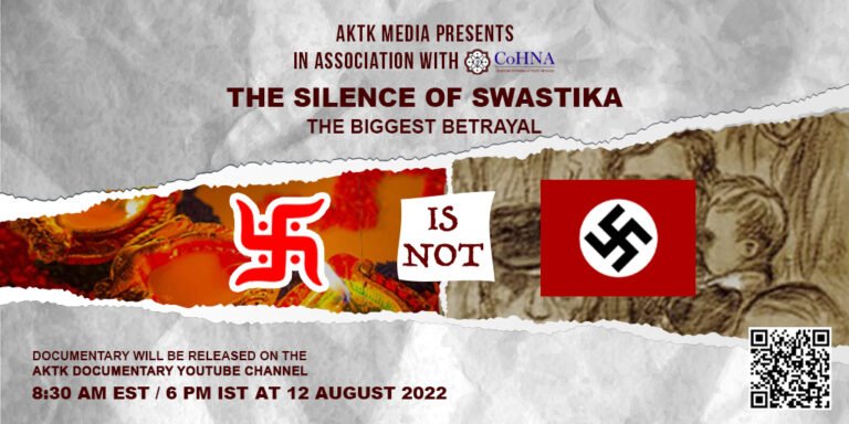 Documentary Exploring ‘Swastika’ Association with Nazis Released ...