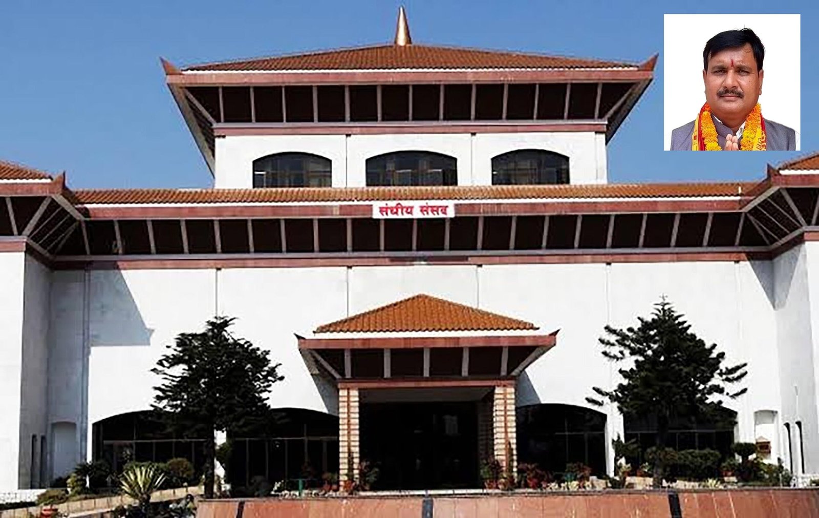 MP Kiran Kumar Sah First Nepali To Take Oath In Sanskrit - IndiaWest News