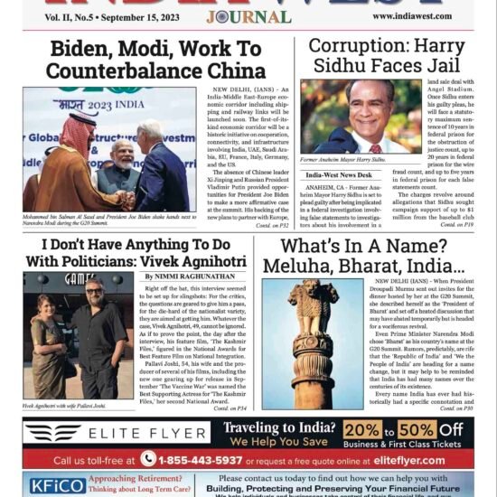 IndiaWest Journal: E-newspaper