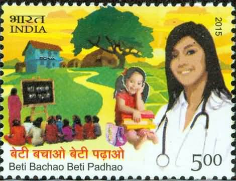 Coffee Table Book Maps India's Growth Through Currency And Stamps ...